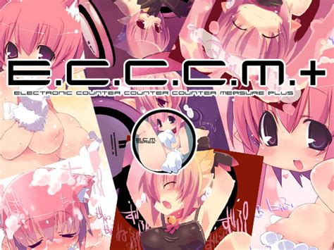 Ecccm Sys363 Dlsite 同人 R18