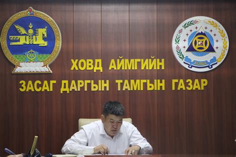 ХОВД АЙМАГ Тусгай зориулалтаар ан агнах дуудлага худалдааг “ЦАХИМ” аар зохион байгуулжээ