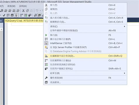 iT鐵人賽Day SQL語法小精靈 iT 邦幫忙 一起幫忙解決難題拯救 IT 人的一天