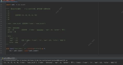 python的yaml语法 北京测试菜鸟 博客园