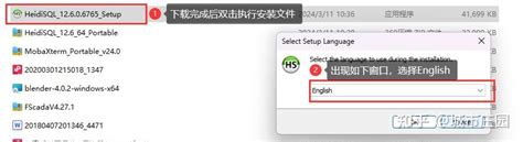 如何用开源数据库可视化工具HeidiSQL连接MySQL和PostgreSQL 知乎