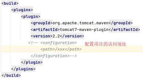 java编程常见错误与最佳实践