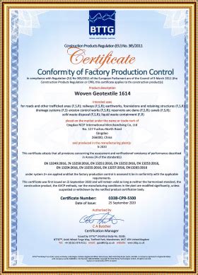 Certificate NCIF