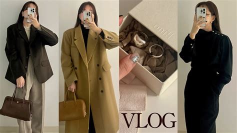 Vlog Jan1st 일상브이로그ㅣ직장인브이로그ㅣ새해에도 여전한 얼죽코저요♥️ㅣ루에브르ㅣ한올ㅣ베리유ㅣ썸웨어버터ㅣ온일ㅣ투티에ㅣ언더스탠딩ㅣ직장인 출근룩ㅣ직장인데일리룩