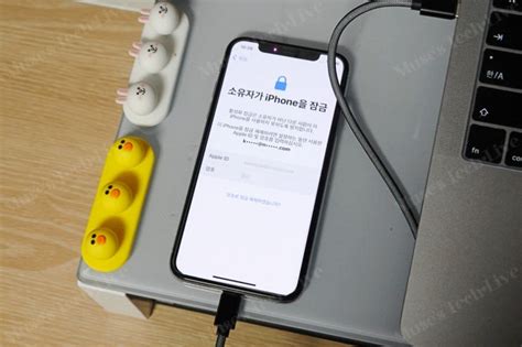 아이패드아이폰 기기 활성화 잠금 해제 방법 네이버 블로그 아이패드아이폰 기기 활성화 잠금 해제 방법 네이버 블로그