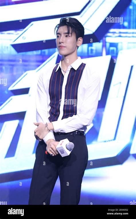 Chinese Rapper Dancer And Singer Wang Ziyi Also Known As Boogie
