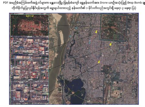 သင်္ကြန်ကာလအတွင်း မန္တလေးမြို့ပေါ်ရှိသင်္ကြန်မဏ္ဍပ်များအား ယုတ်မာရက်စက်သောအကြံဖြင့် ဖောက်ခွဲဖျက