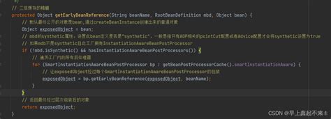 开启springboot的debug模式 Spring Debug模式mob6454cc6a469b的技术博客51cto博客