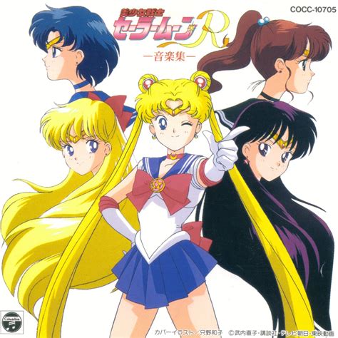 Inner Senshi Bishoujo Senshi Sailor Moon Image By Tadano Kazuko 39627 Zerochan Anime