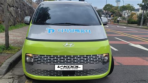 디지털배움터 스타리아2대 브이쿨 도남점 시공사례 차량광고랩핑차량스티커