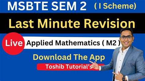 Msbte Applied Mathematics Sem 2 I Scheme Toshib Tutorials Youtube