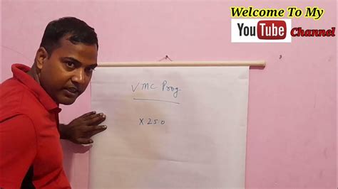 How To Make Program Of Cnc Vmc Machine Cnc Vmc Machine Ka Program Kaise Banayen Program