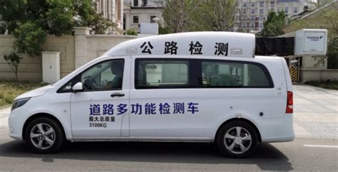 北汽泰普威霆道路检测车 北汽泰普越野车科技有限公司