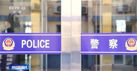 一起电信诈骗案牵出庞大诈骗团伙 警方顺藤摸瓜抓获嫌犯59人中国网