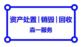 史上最大数据泄露黑客偷上海警察数据叫价20万美元 脉脉
