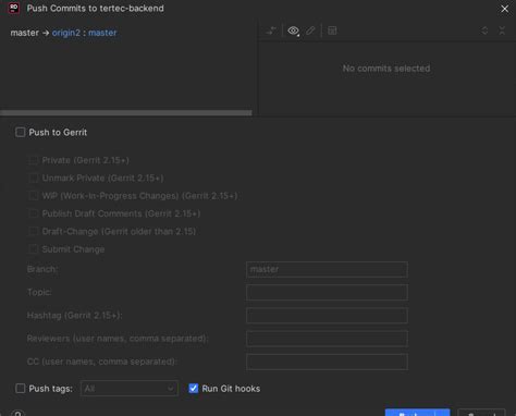 設定 Git 主要追蹤的遠端分支