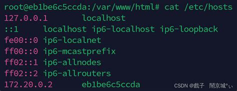 复现apache D 多后缀解析漏洞 Csdn博客