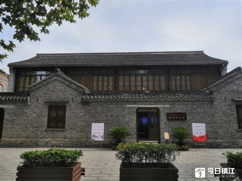 今晚八点半（2019年8月1日）：每天一分钟 知晓今日事今日镇江