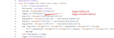 有报错：typeerror Nonetype Object Is Not Subscriptable · Issue 2 · Ericzhang Debugnonebot