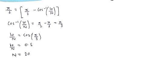 Solved Design A Uniform Broadside Linear Array Of N Elements Placed