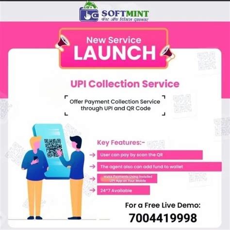 Upi Intent Collection Api For Android Application Free Demo Available