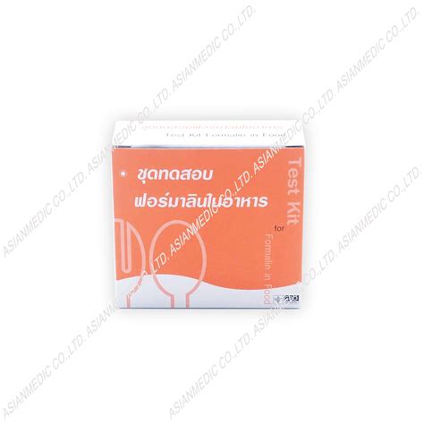 Test Kit For Formalin In Food Asianmedic