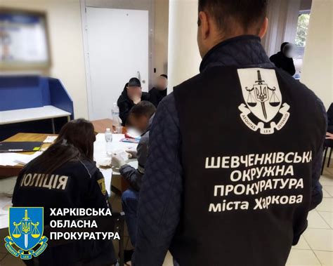 У Харкові посадовця виконавчої служби викрито в отриманні чималого хабаря Магнолія ТВ