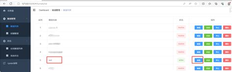 使用visualsvn在windows系统上设置svn服务器，并结合内网穿透实现公网访问svn内网穿透 Csdn博客