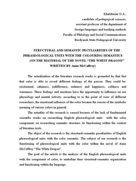 Khalabuzar O Structural And Semantic Peculiarities Of The
