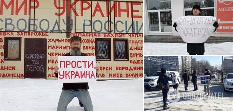 Річниця війни України і Росії у РФ почалися затримання громадян які вийшли на антивоєнні