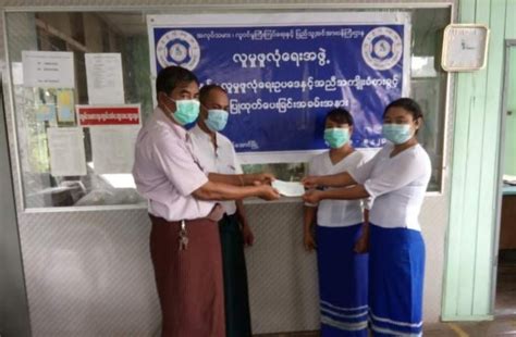 မြန်အောင်မြို့နယ် လူမှုဖူလုံရေးရုံး၌ လူမှုဖူလုံရေးဥပဒေနှင့်အညီ အကျိုးခံစားခွင့်ငွေ ခွင့်ပြုထုတ