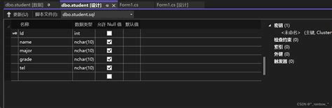 如何使用c与sql Server数据库进行交互c如何与sql建立连接并操作数据库数据 Csdn博客