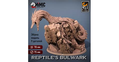Buy Game Figures Swavain Basilisk