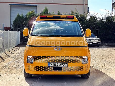 현대스타리아 킨더 11인승 어린이 보호차량중고차 할부 기타 국산차 중고나라