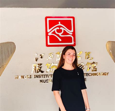 国际交流白俄罗斯国立大学商学院副院长一行到访我馆 服装博物馆