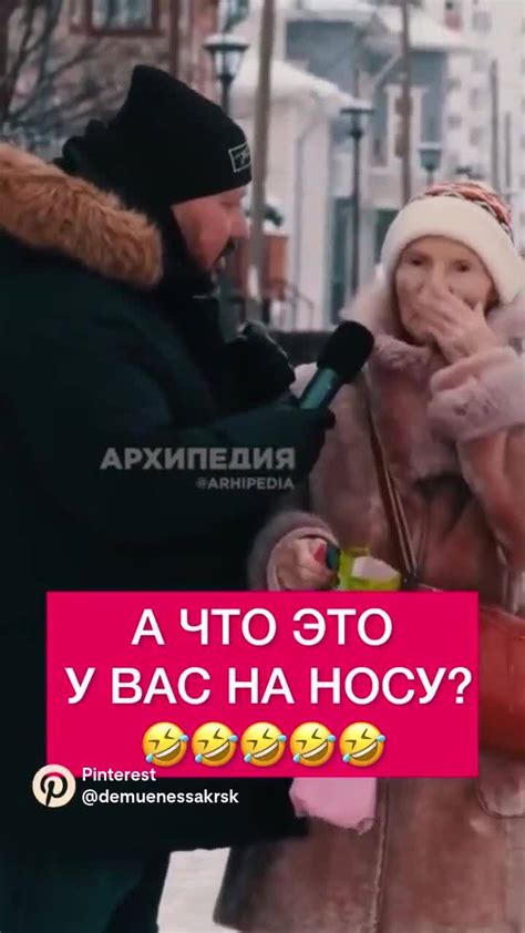 Смешная бабушка Прикол и юмор до смеха и до слез