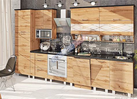 Кухонні меблі Київ купити меблі для кухні ⇔ Maxmebel