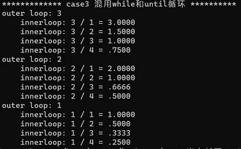 shell实战之嵌套循环 shell for 循环嵌套 CSDN博客