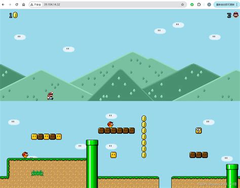 5分钟在阿里云上部署了超级玛丽小游戏，是一种什么样的体验？网页版超级玛丽开发 Csdn博客