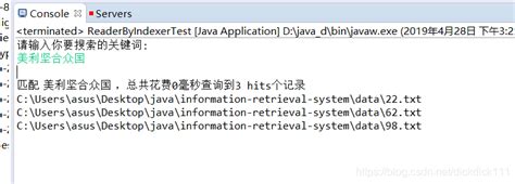 python 自然语言处理笔记（五）——信息检索系统，基于lucene实现 自然语言处理信息检索系统 csdn博客