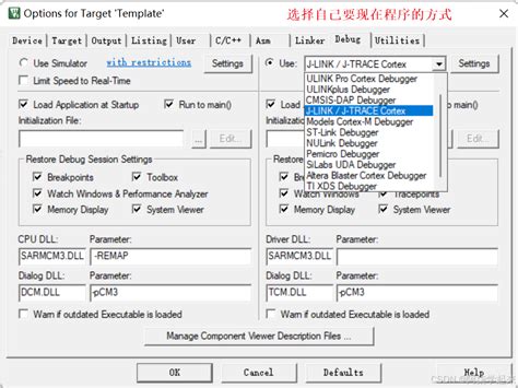 【物联网毕设】智能农业系统（zigbee stm32 app mqtt） 农业物联网 mqtt csdn博客