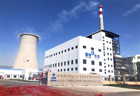 安徽国祯生态科技股份有限公司 欧奔 安徽欧奔实验室通用设备有限公司