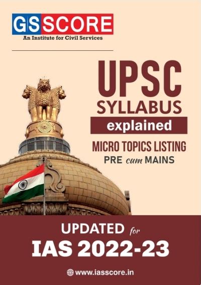 UPSC Syllabus 2022 23 GS Score