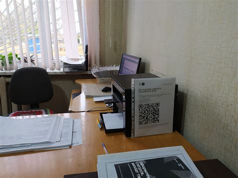 Шеринг документів Дія Qr Курісовська сільська рада
