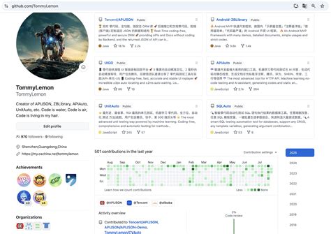👁 首个零代码零标注 cv ai 测试开源 🚀 腾讯 apijson 的自动化生态项目 oschina 中文开源技术交流社区