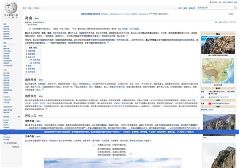Question 使用 Documentintelligence 估计出的答案在图片中没有那个字符串 · Issue 3791