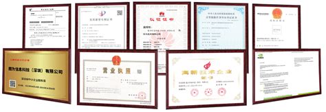 关于图为 图为科技 Ai边缘计算机盒子厂商 5g移动mec网关设备 Jetson Nano Nx Agx Xavier Orin