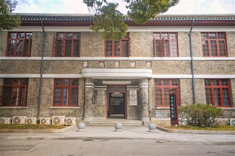 组图你好九舍 湖南大学新闻网
