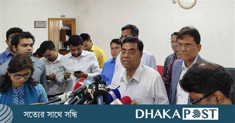 চার ঘণ্টায় ভোট পড়েছে ১৫ ২০ শতাংশ ইসি সচিব