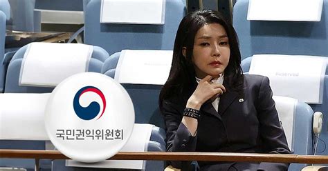 권익위 김 여사 명품 사건 처리 연장‥총선 전 결론 부담됐나